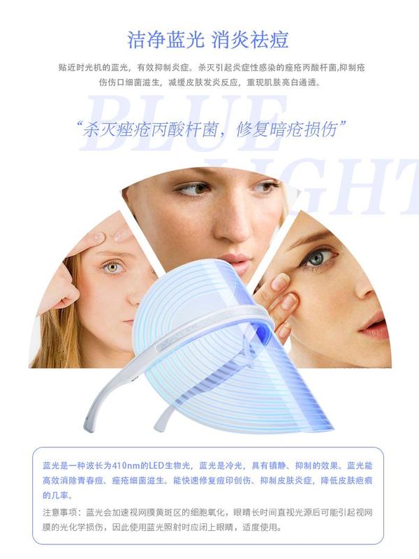 去除痘痘和痘印,我们是认真的 知乎