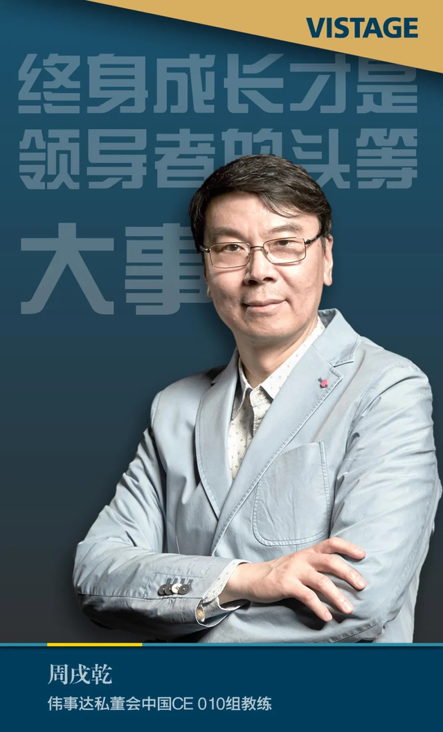 特写 | 什么是好教练？更重要的是有一颗成就他人的心 - 知乎