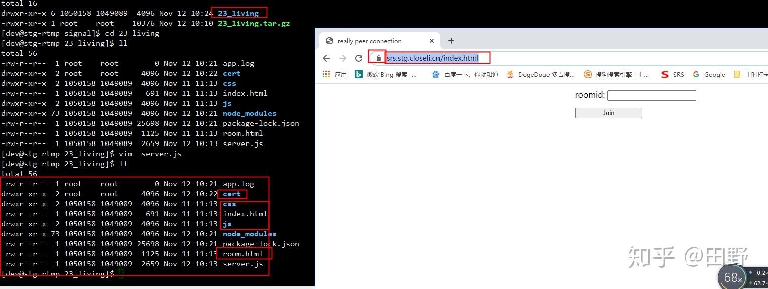 手把手搭建WebRTC测试环境，实现1对1视频通话 - 知乎
