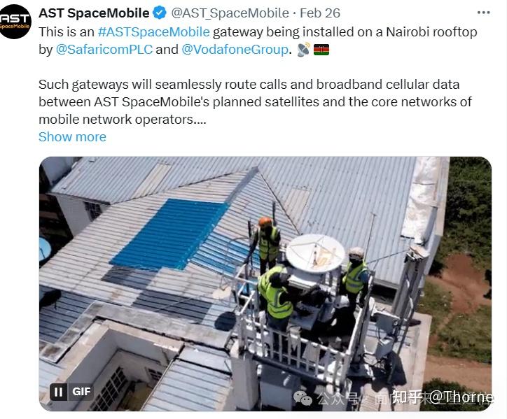 重磅！17Mbps！Starlink手机直连卫星创造新记录 - 知乎