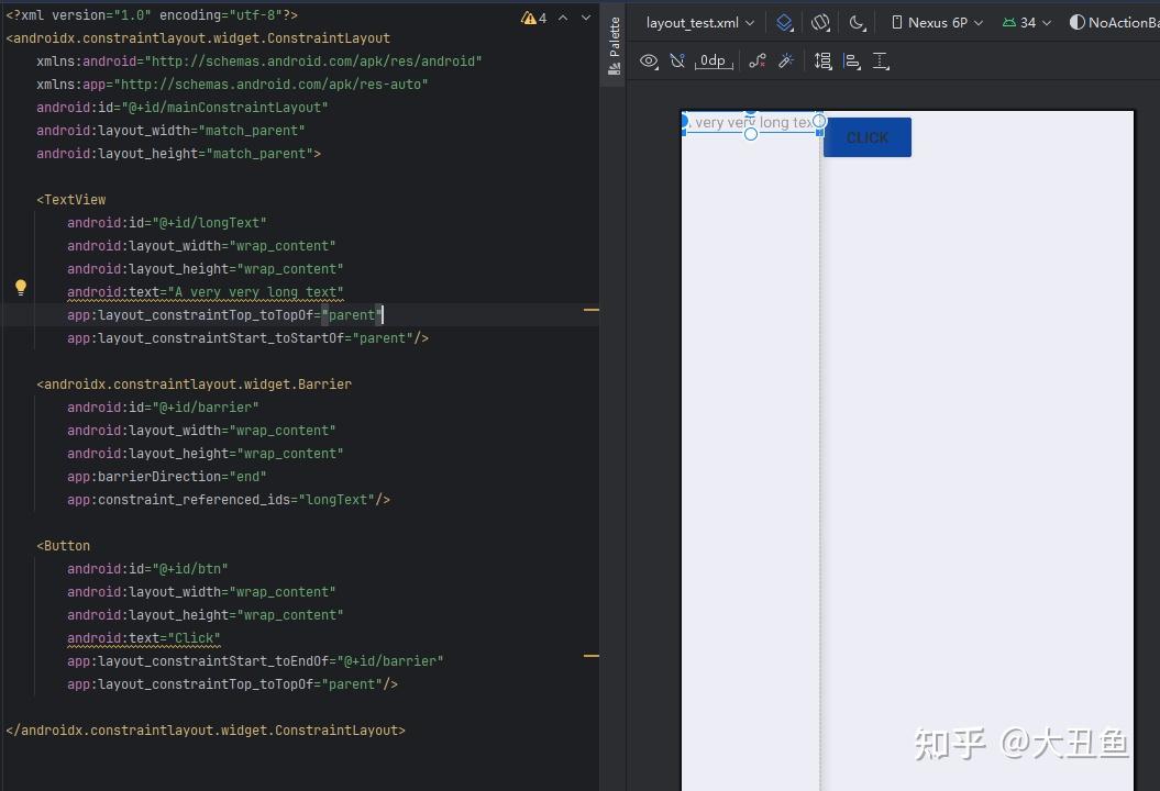 Android开发 - ConstraintLayout使用详解 - 知乎