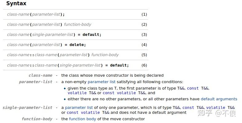 C++中的移动构造函数(move constructor) - 知乎