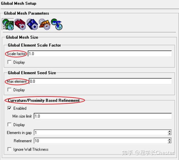 测试一下ICEM CFD中各参数究竟是干啥用的--Part1.引言及全局网格尺寸(Global Mesh Size) - 知乎