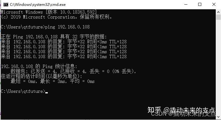 使用FFmpeg+EasyDarwin搭建音视频推拉流测试环境 - 知乎