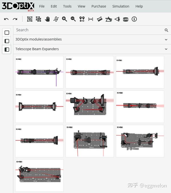 光路绘制之3DOptiX(一） - 知乎