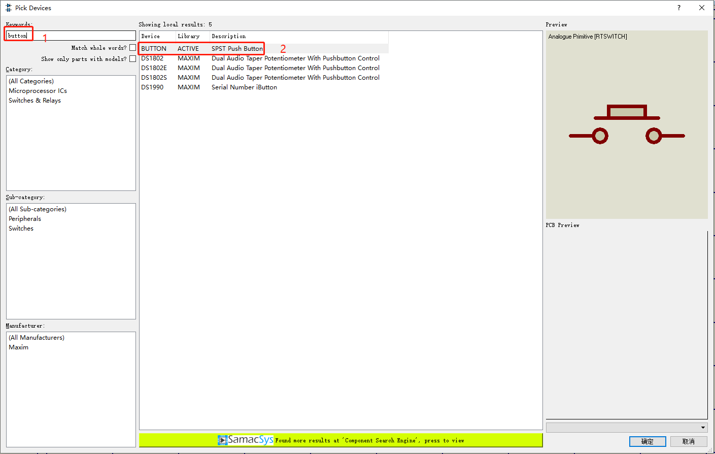 1、换种思路学Proteus之新建工程并点亮一颗LED灯 - 知乎