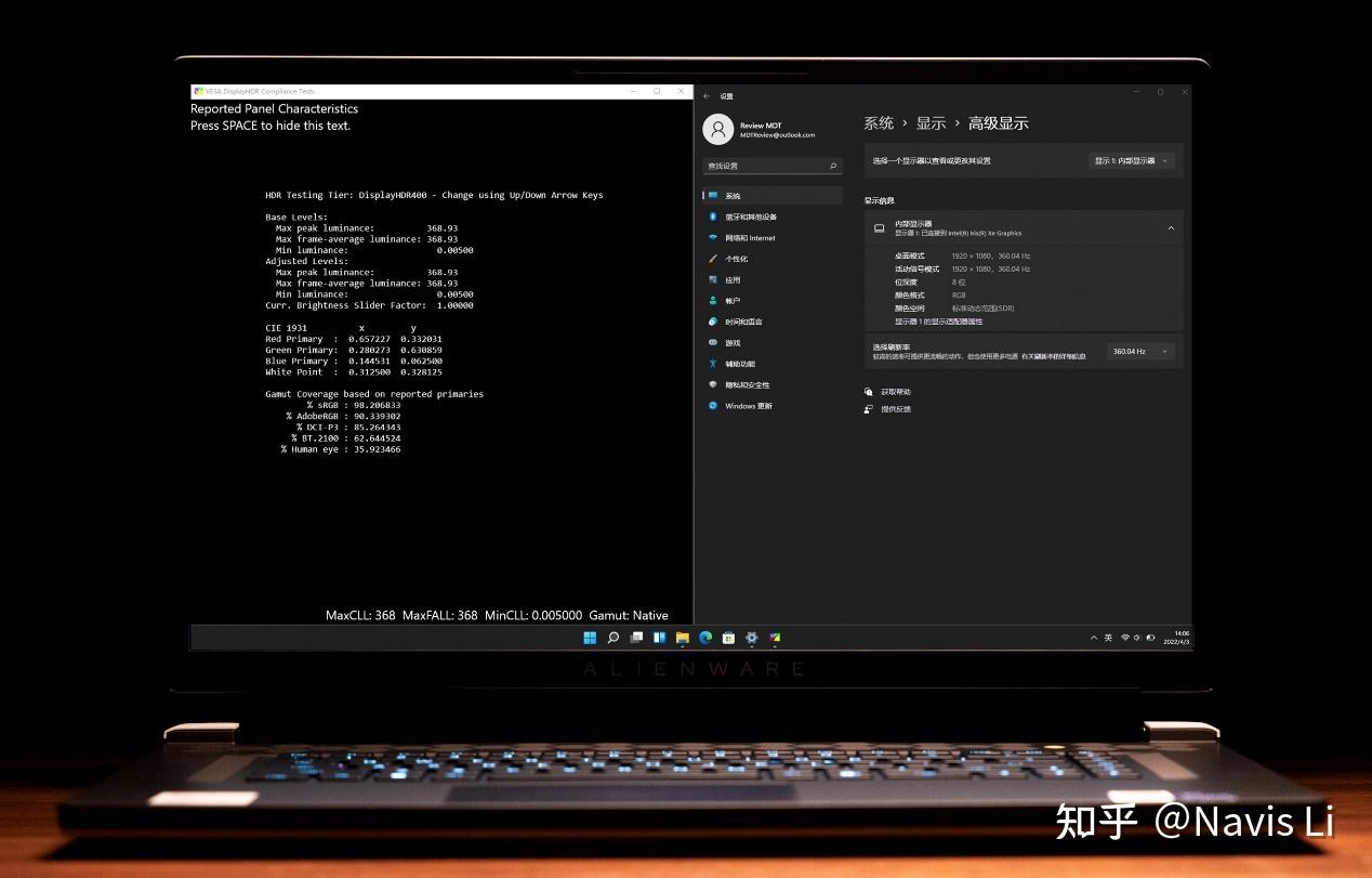 超薄高性能笔记本的完全体 — Alienware X17 评测 - 知乎