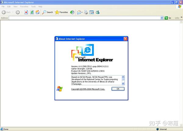 别了，IE浏览器 - 知乎