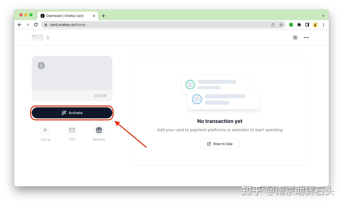 如何开通并使用 OneKey Card（附邀请码） - 知乎