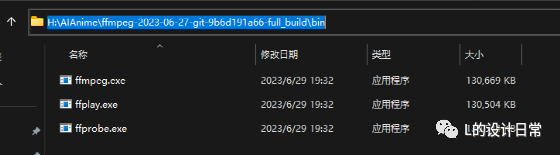 【AIGC】如何生成一个丝滑不闪烁的AI重绘视频-EbSynth使用教程 - 知乎