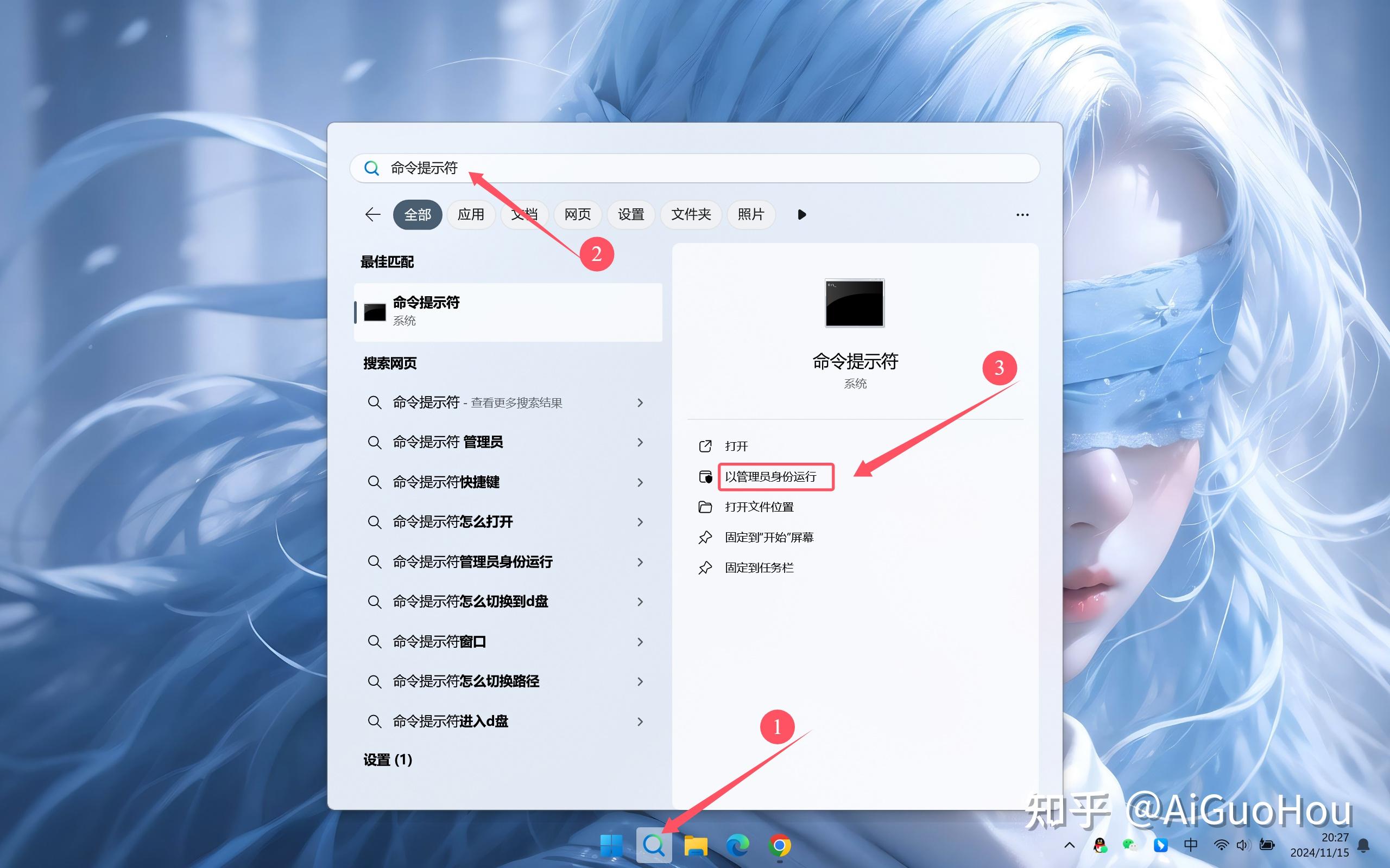 Windows 安装激活 Typora 1.9.5 的详细步骤【实测有效】 - 知乎