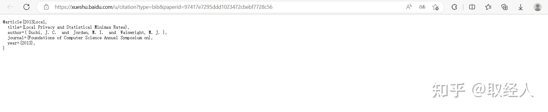 IDEA + Latex配置教程 - 知乎