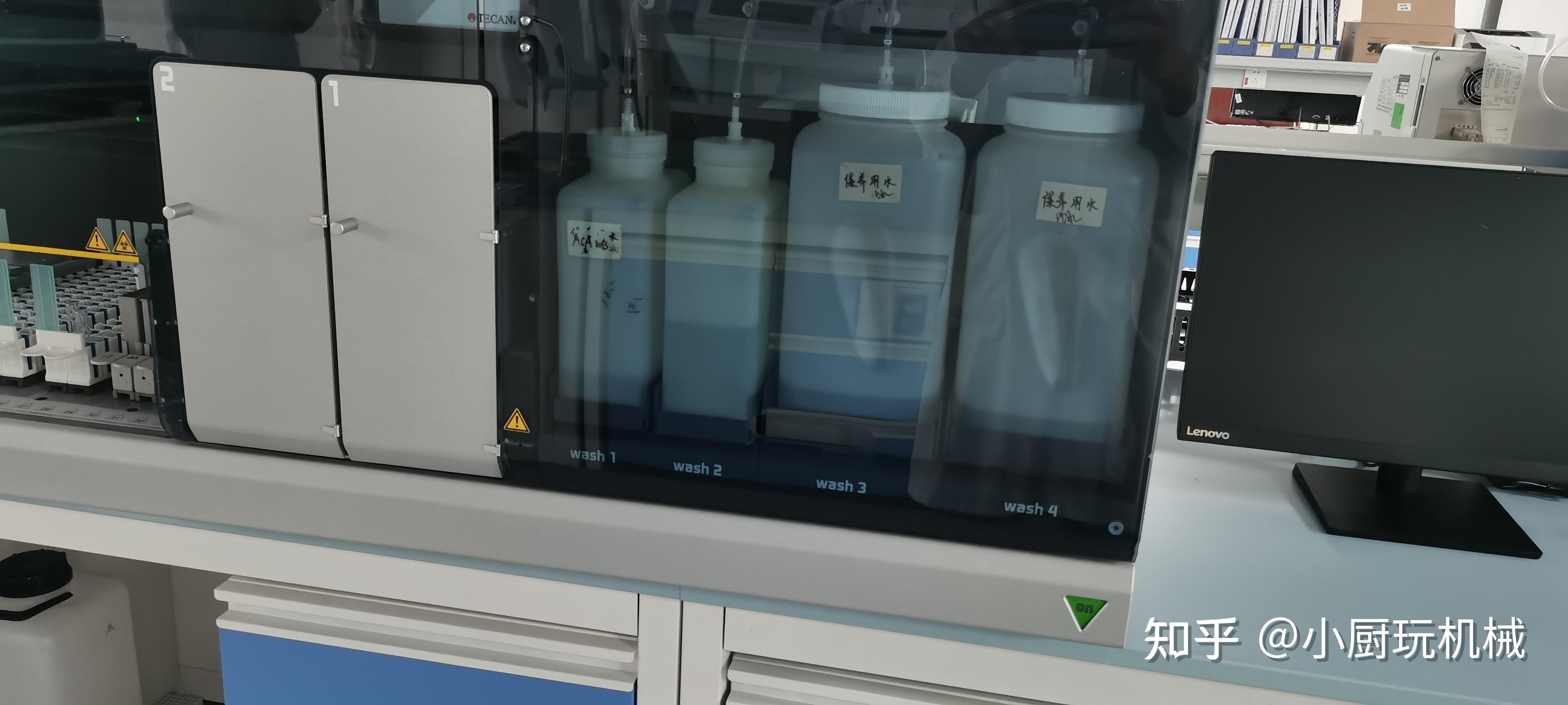 TECAN Freedom evolyzer-2 150 全自动酶免分析仪 舱门设计特点二 - 知乎