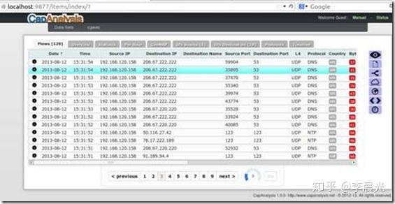 可视化数据包分析工具-CapAnalysis应用 - 知乎