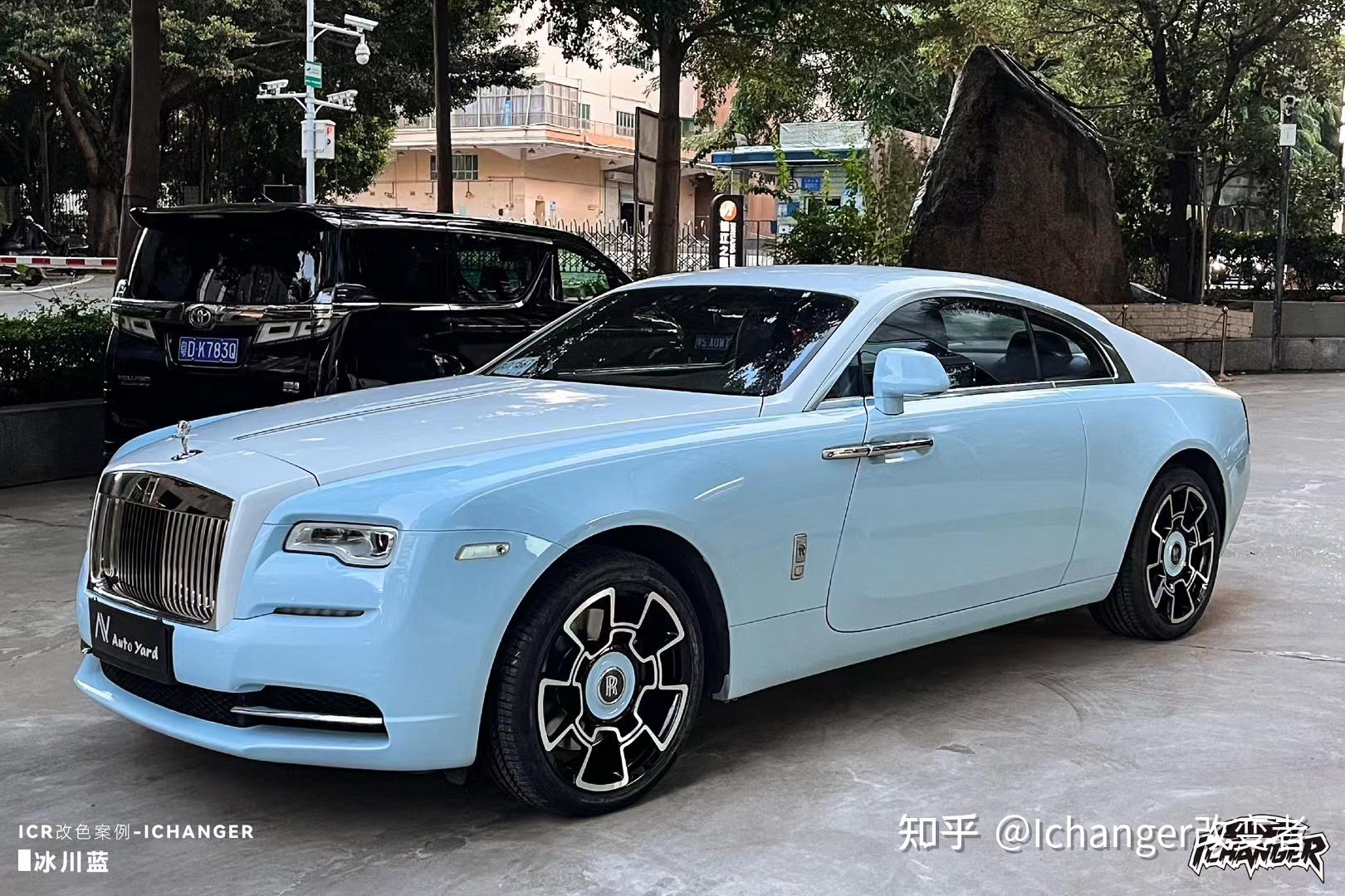 劳斯莱斯魅影Ichanger改色膜冰川蓝，蓝色中最清浅的颜色 - 知乎