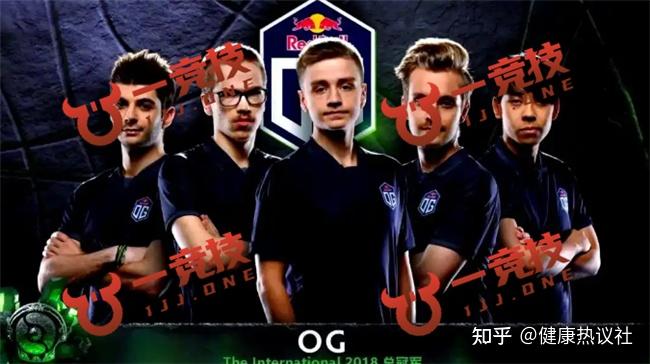 一竞技DOTA2：回顾OG战队TI8传奇之路 逆境崛起永不言败！ - 知乎
