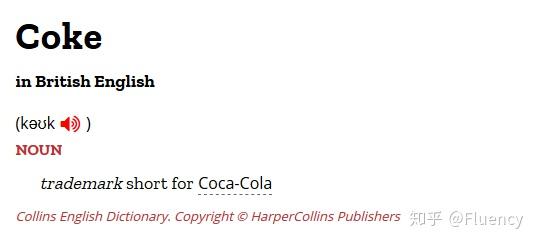 到底说Coke 还是 Cola，很重要吗？ - 知乎