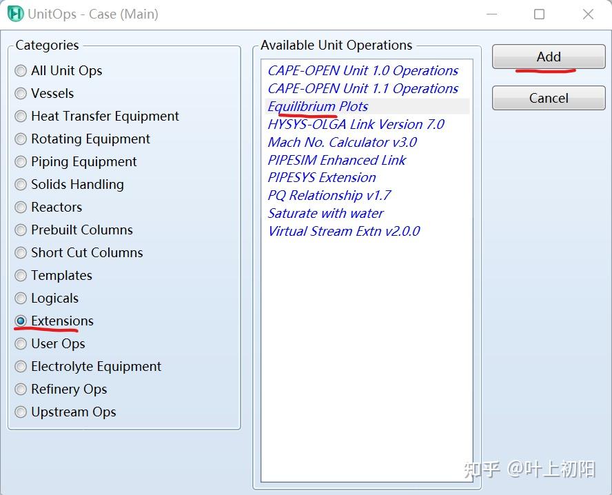 一起学 | 14 高版本的Aspen HYSYS如何进行二/三元相图的绘制，终于被我找到了！ - 知乎
