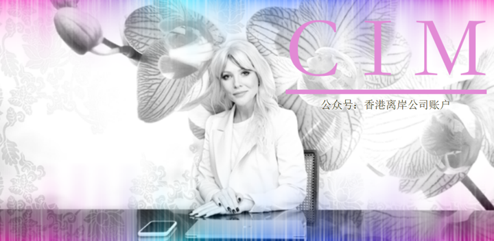 瑞士CIM银行开户流程和攻略指南 - 知乎