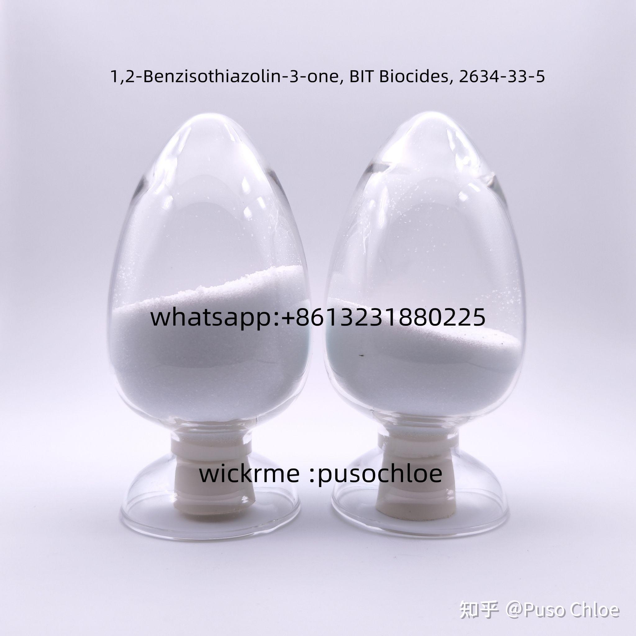 1,2-Benzisothiazolin-3-one, BIT Biocides, 2634-33-5 - 知乎