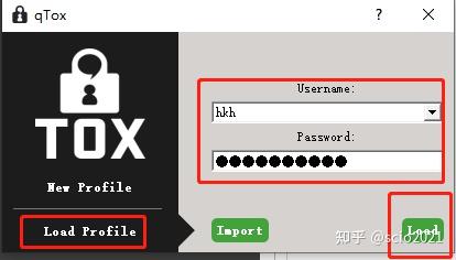 软件杂谈：QTox使用指南（windows10） - 知乎