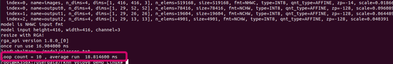 yolov6训练自己的数据集并在瑞芯微rk3566部署推理 - 知乎
