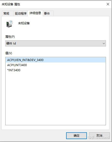笔记本T490禁用DPTF驱动大幅提高CPU的性能 - 知乎