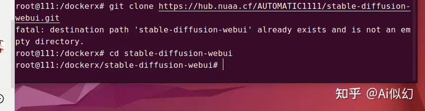 linux下满血部署A卡,从ubuntu安装到运行Stable diffusion喂饭级教程 - 知乎