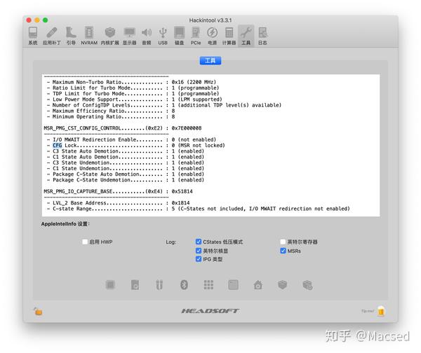 从Clover到OC （重难点：Insyde BIOS 解锁CFG Lock） - 知乎