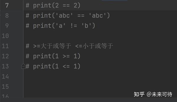 python-day03-运算符 - 知乎