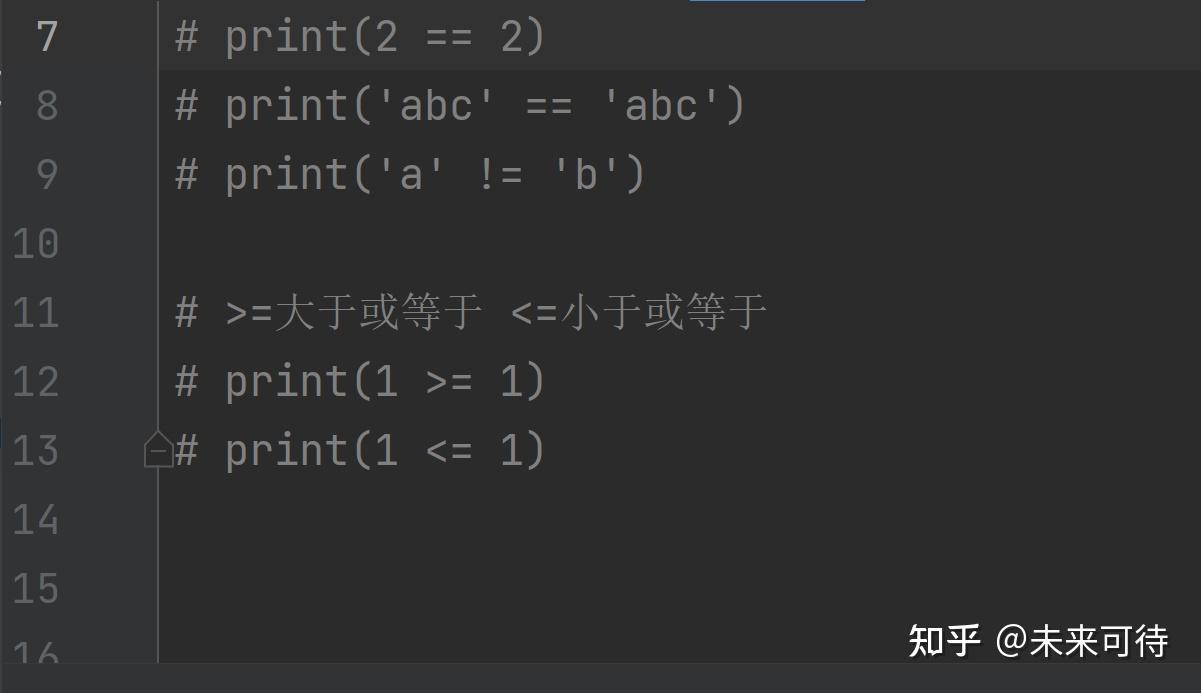 python-day03-运算符 - 知乎