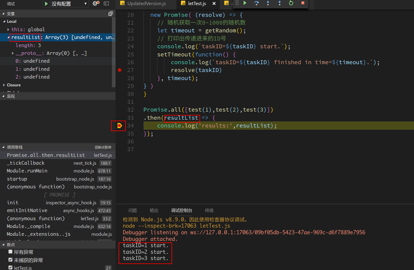 对Promise.all执行顺序的深入理解 - 知乎