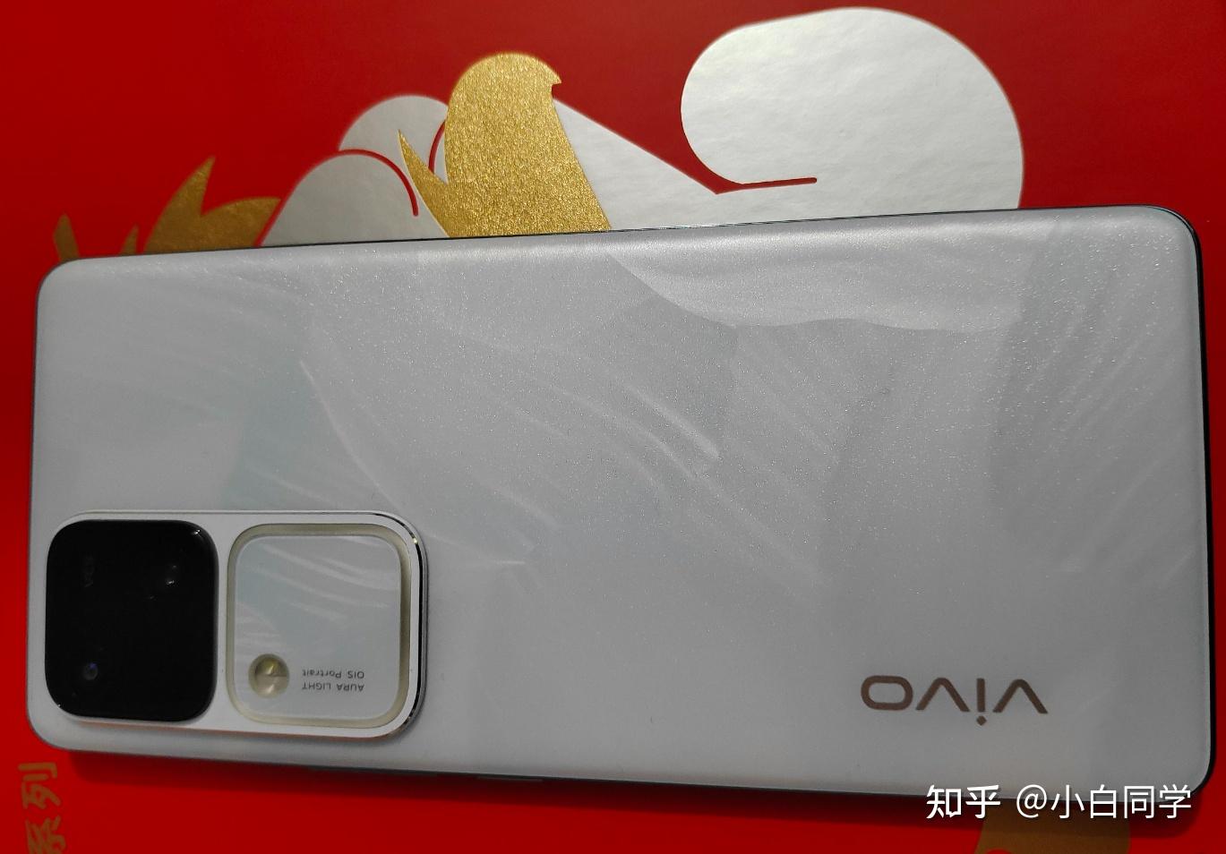 vivo S18（vivos18）怎么样？体验两天优缺点评测 - 知乎