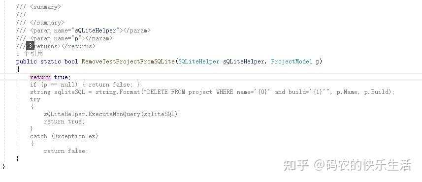 VS2022里面使用GitHub Copilot AI编程的一点心得 - 知乎