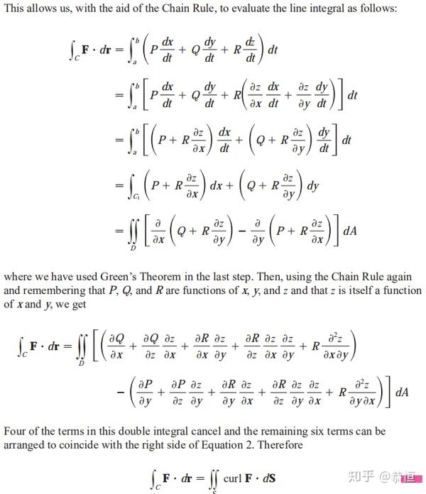 斯托克斯定理(Stokes’Theorem) - 知乎