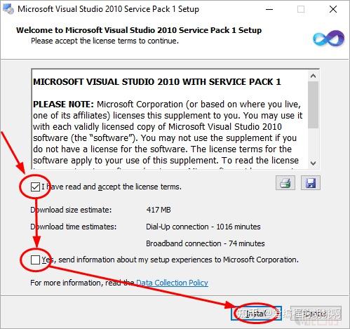 安装及配置 VC2010 的详细步骤 - 知乎
