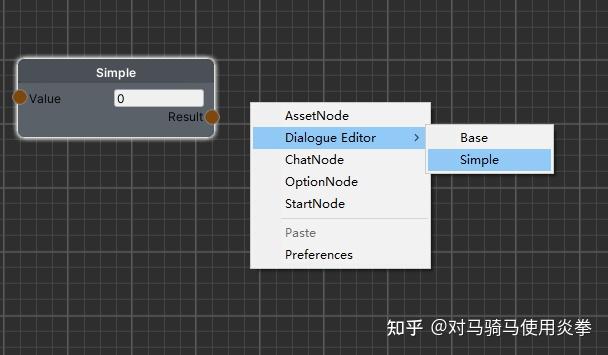 Unity编辑器扩展：使用xNode制作自己的可视化工具（2） - 知乎