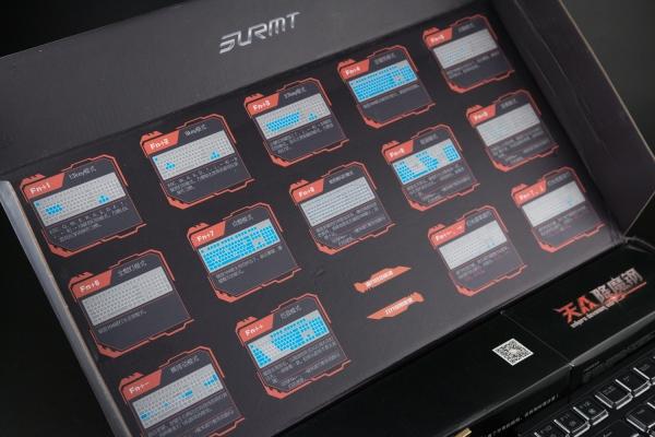 七彩祥云 Surmt CM535轻体验 - 知乎