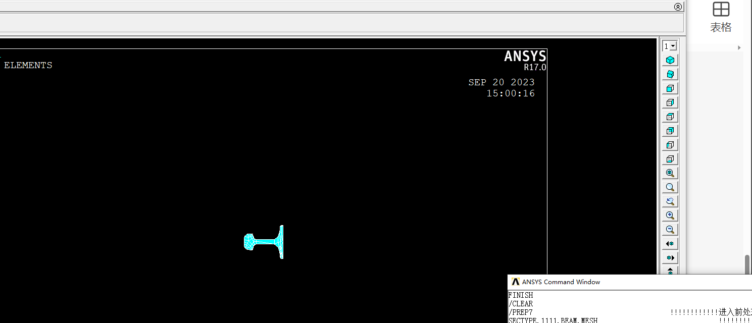 ANSYS-自重计算 - 知乎