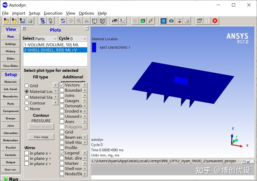 ANSYS DYNA和LS-DYNA差异 - 知乎