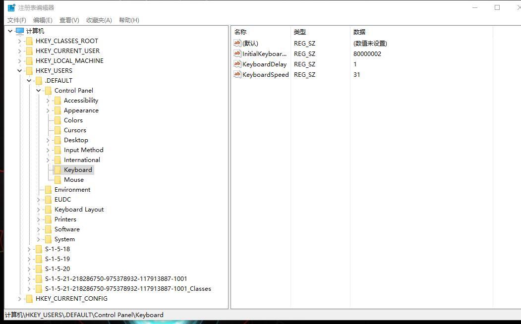 如何更好的用win10之如何默认开启小键盘？ - 知乎