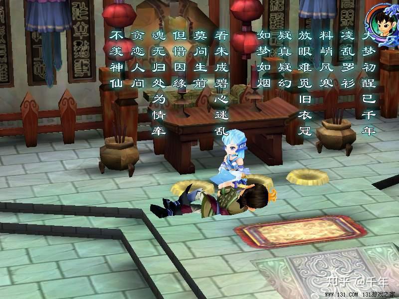 Pytorch DenseNet训练自己的数据集 - 知乎