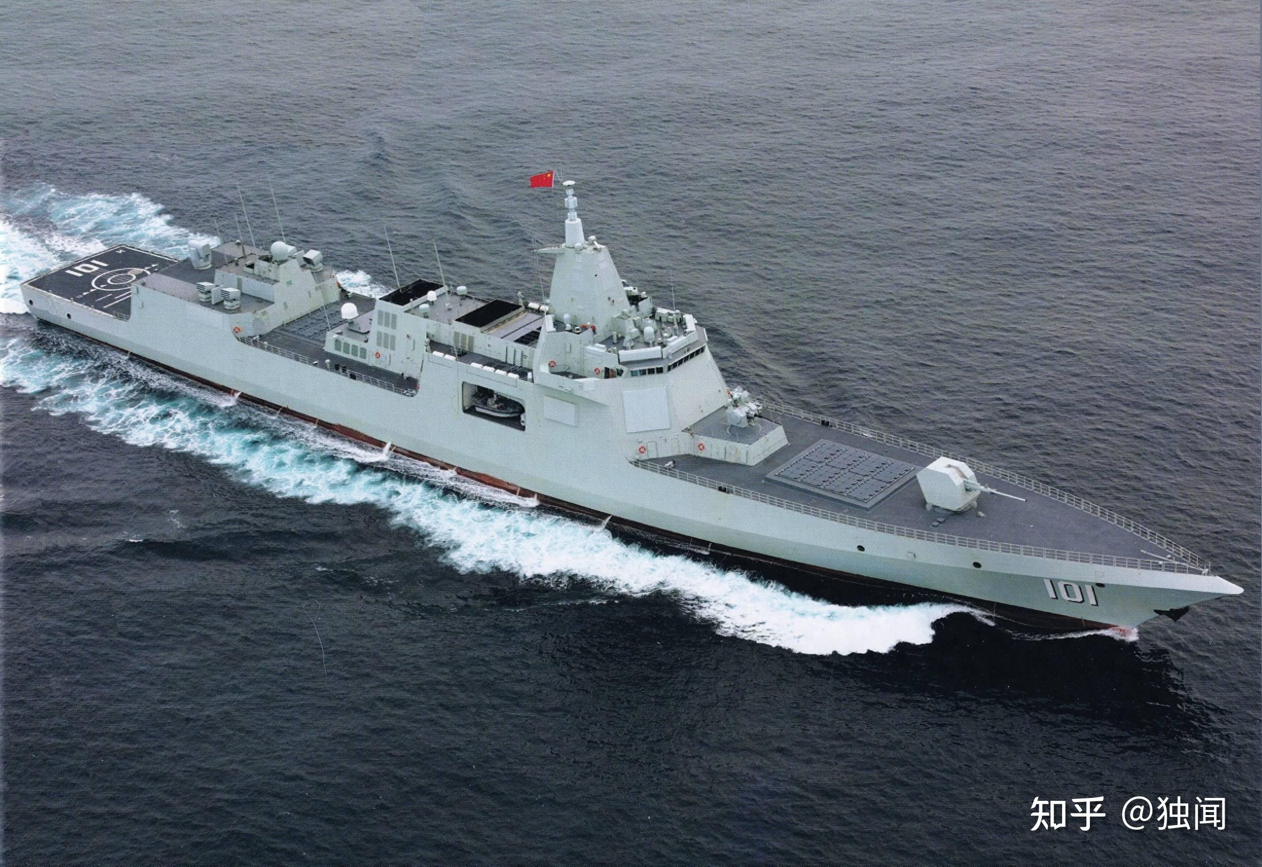 提前恭喜东海舰队，网传第9艘055去向已定，和“福建”舰有关系？ - 知乎