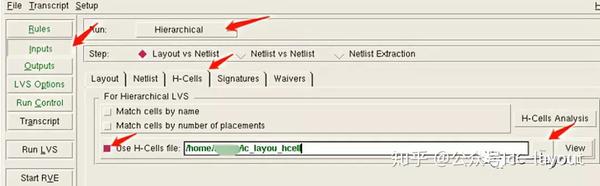 calibre runLVS BOX使用方法 - 知乎