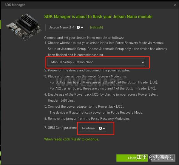Jetson Nano B01系列：安装系统-No.1 - 知乎