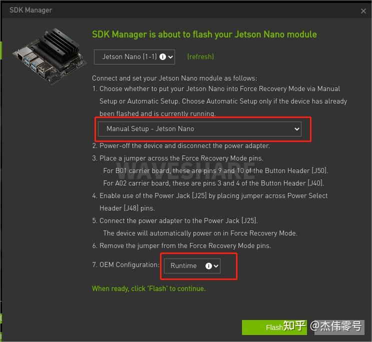 Jetson Nano B01系列：安装系统-No.1 - 知乎