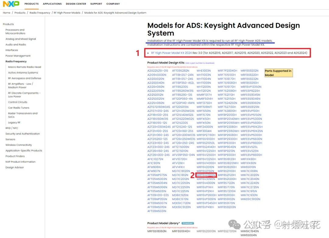 射频工程师工作笔记——第四讲 ADS实例精讲篇之PA1.0（直流扫描、稳定性、偏置电路） - 知乎