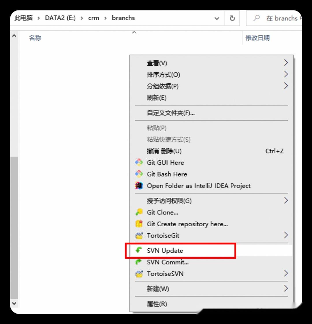 40 图 | SVN 开发流程优化 - 知乎