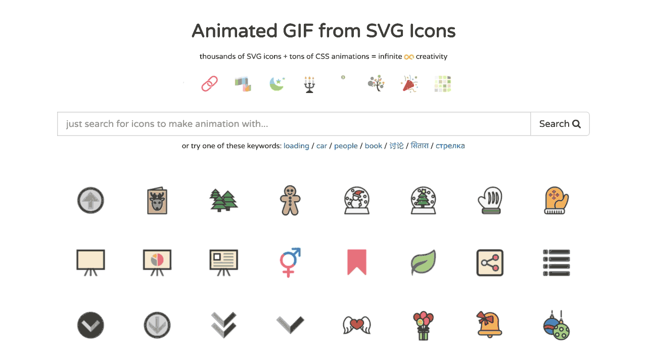 这个神器帮你快速创建动态图标 - 知乎