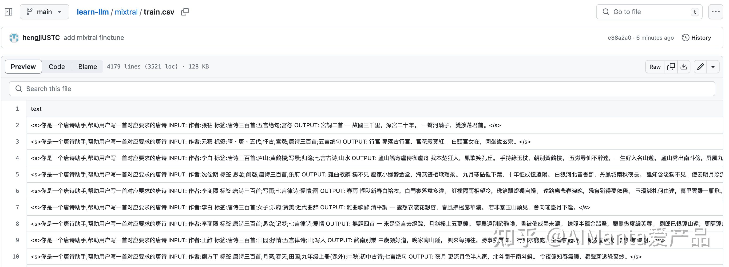探索Mixtral 8x7B MOE，中文Finetune混合专家模型 - 知乎